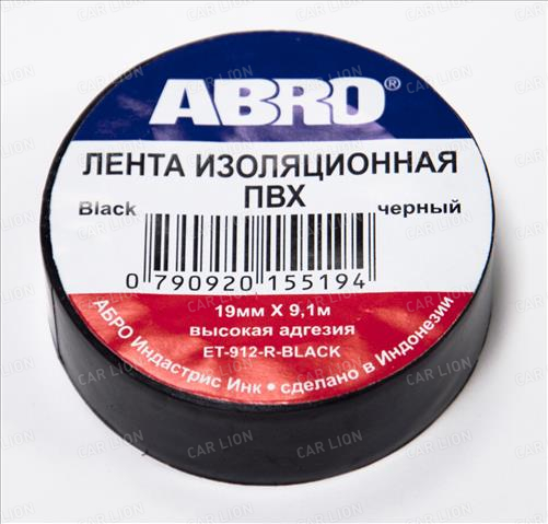 Купить изолента abro (чёрная) 18мм х 9,1м et-912-18-10-blk-rw в ...